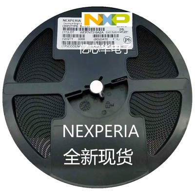 包邮2500只/盘 肖特基二极管 BAS85 30V 200MA 贴片LL-34 SOD-80