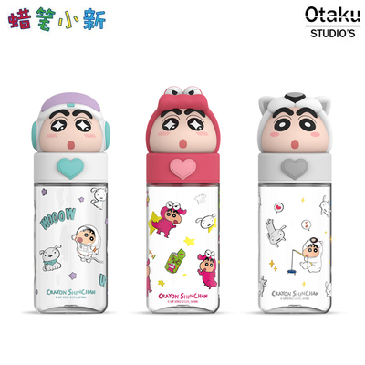蜡笔小新学生女生夏天直饮杯便携公仔儿童高颜值卡通塑料水杯子萌