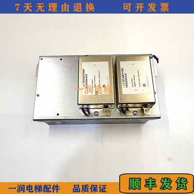 通力抱闸模块KM50022850G02原装