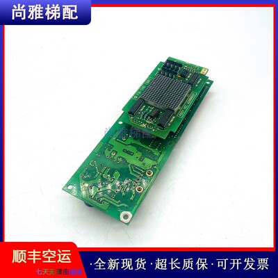 永大电梯外呼显示板现货