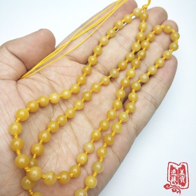 纯天然黄龙玉挂绳玉子a货手工