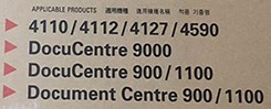 CT350587CT200554硒鼓碳粉卡匣