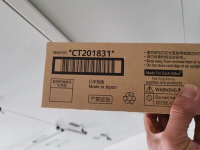 墨粉筒碳粉盒感光鼓组件