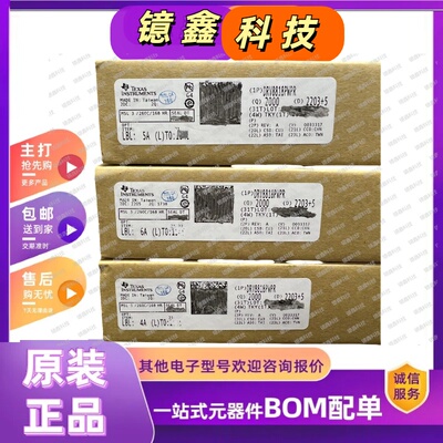 DRV8818PWPR88188818