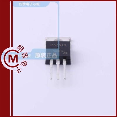 STP33N10/STP33N60DM6/STP33N60DM2