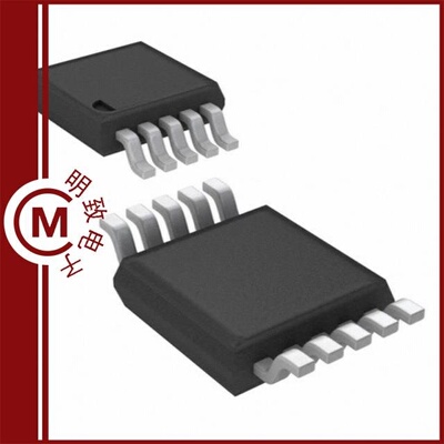 LM4877IBP/LM4876MMX/NOPB/LM4876MX/NOPB