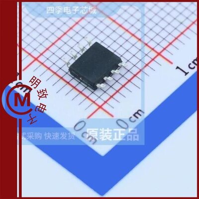 UC3844N/UC3844G-SO8-R/UC3844M/TR