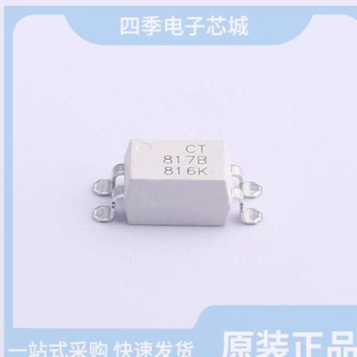 CT817BV-G/CT817BVSLT4-HG/CT817B(SL)(T3)-H