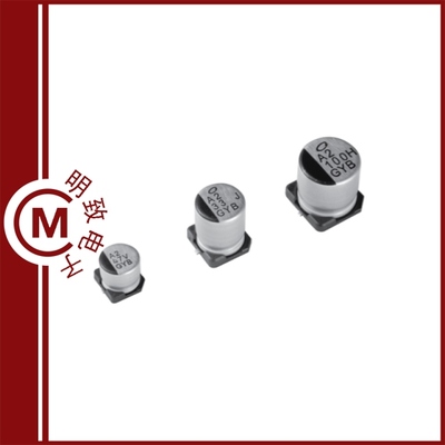 HY1J101MC100105MEO/HY1H101MC080105MEO/HY1H3R3MC040054MEO