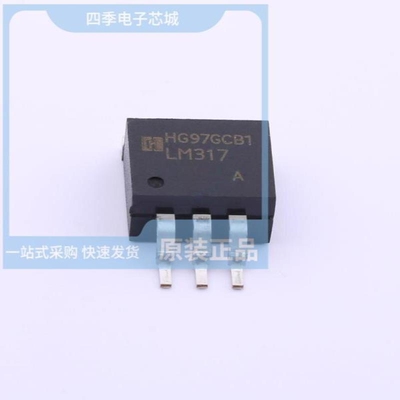 LM317S2/TR/LM317S/TR/LM317SX