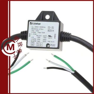 LSP05GI240S/LSP05GI277P/LSP05GI277S