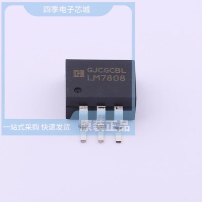 LM7808S/TR/LM7808T/LM7809ACT