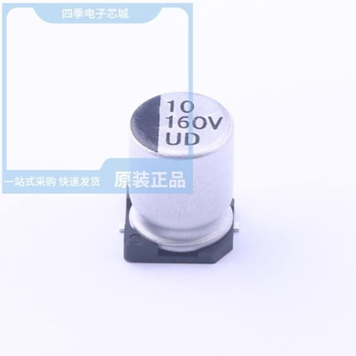 UD2C150M1010/UD2C6R8M0610/UD2C100M0810