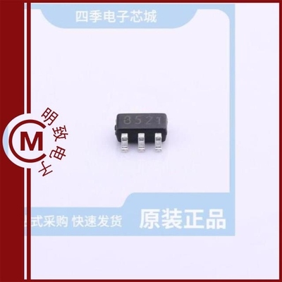 GS8522-SR/GS8521-TR/GS8524-TR