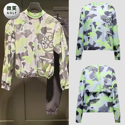 高尔夫女士圆领迷彩防风套头夹克