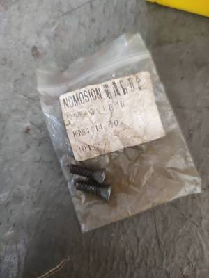 细牙刀把螺钉东莞机械牙螺钉