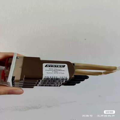 议价议价赛默飞脱气盒PN9000-1579PN9000-15
