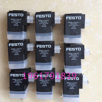 议价进口FESTO MSEB-3-24V 389614 CPE14-MIBH-3L-QS-8