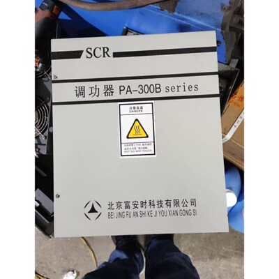 议价200A调功器PA-300Bseries北京富安时科技PA300B-1-3-400-N-1-