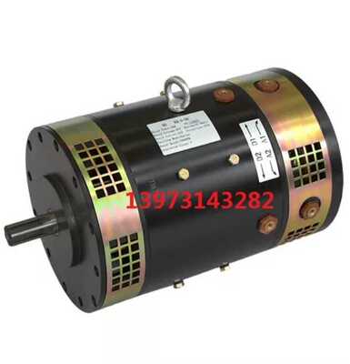 XQ-4.5-3A5电机BL直流牵引电动机