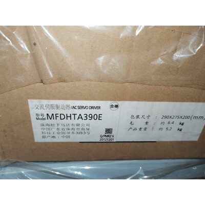 MFDHTA390E,3KW驱动器,全新现货