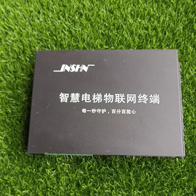 KEYENCE视觉控制手柄,型号OP-84231,实物