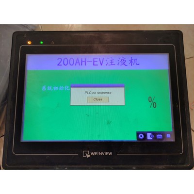 SY4430芯片,HZ3011芯片,HT7036芯片,一个板