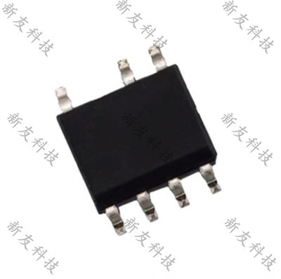 AP8005 AP8005SSC-R1 SOP-7宽输出非隔离交直流转换芯片芯朋微