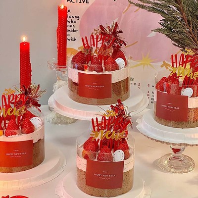 新年HappyNewYear小蛋糕装饰插排马年除夕新年烘焙甜品插旗贴纸