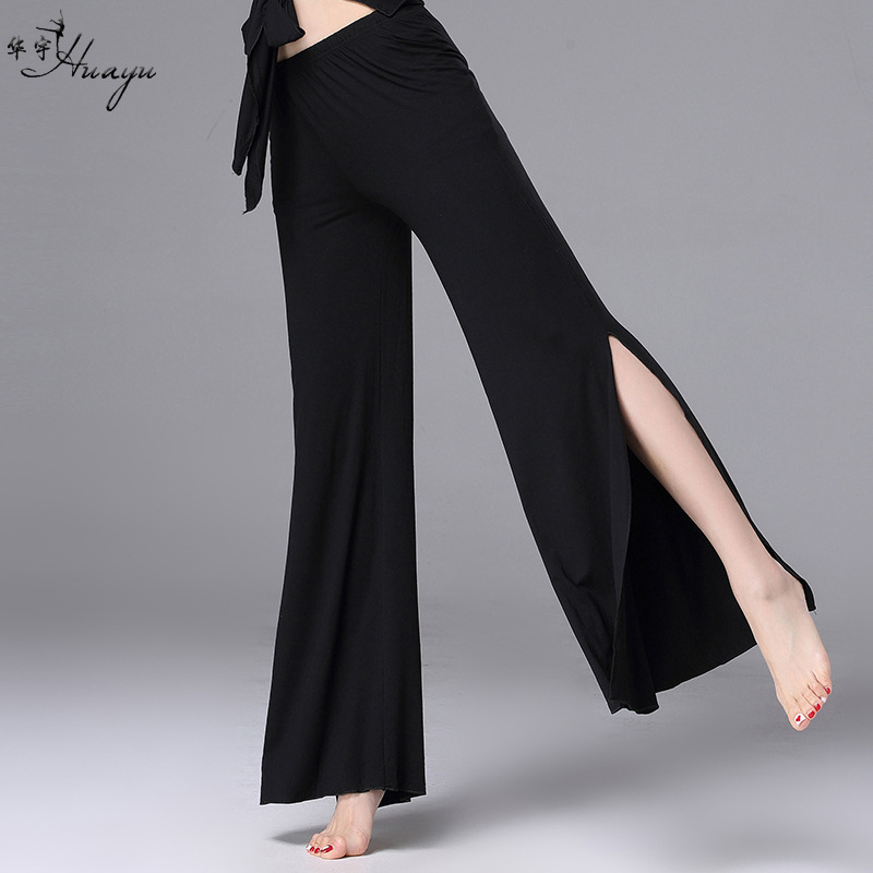 肚皮舞服装女长裤莫代尔练功服裤新款开叉东方舞舞蹈服初学者下装
