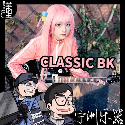 清仓特价甩卖正品行货