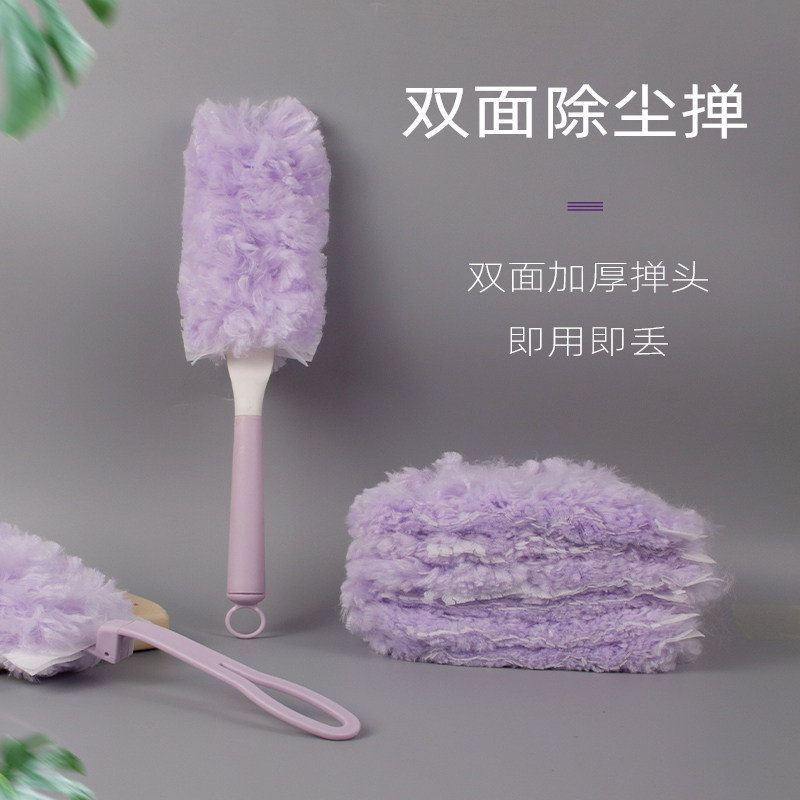 静电除尘掸车用吸尘灰尘清理鸡毛掸子一次性除尘扫灰