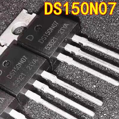 DS150N07150V130ATO-220