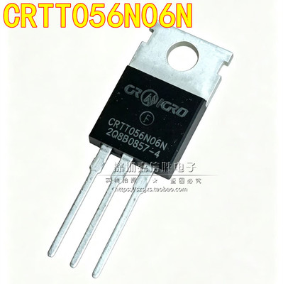 CRTT056N06N TO-220 60V 110A N沟道MOS场效应管