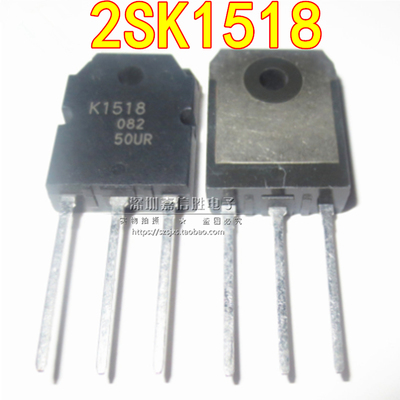 全新 2SK1518 K1518 TO-3P 20A/500V MOS场效应管
