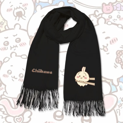 吉伊咔哇乌萨奇小八联名时尚围巾