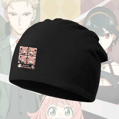 同款卡通男女堆堆帽包头帽