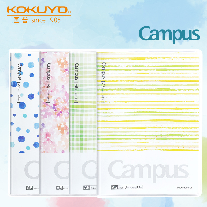日本kokuyo国誉笔记本campus水彩絮语系列PVC封套本防水防污封面进口原纸点线内页笔记本可爱记清新日系本子_虎窝淘