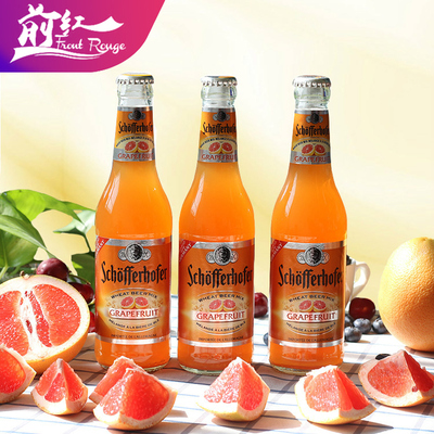 星琥整箱德国小麦啤酒