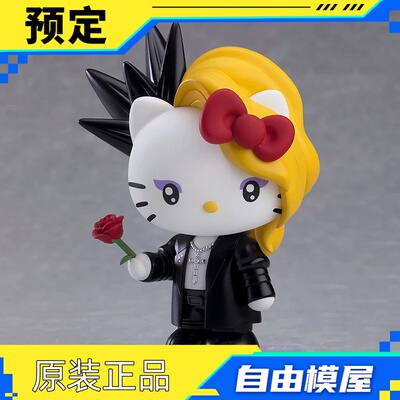 【GSC预售定金】粘土人 yoshikitty 附官方限定特典 手办模玩