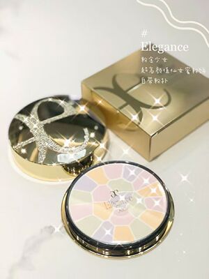 澳尔滨elegance日本所有肤质