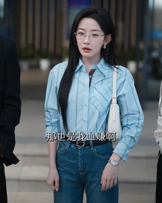 姐、他真是我姐夫程乔韩雨彤同款蓝色条纹长袖宽松衬衫女2026