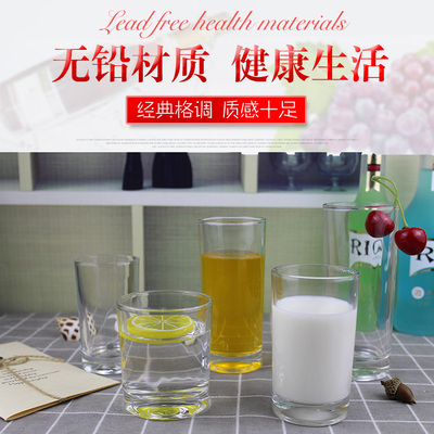 有为H009玻璃杯厚底直身漱口果汁杯饮料杯茶杯白酒杯开水杯搭配