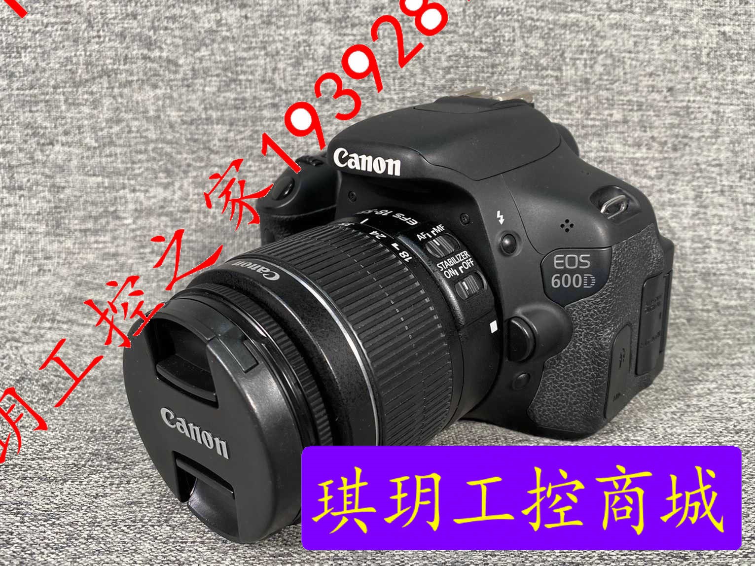 佳能d600,佳能600d_大山谷图库