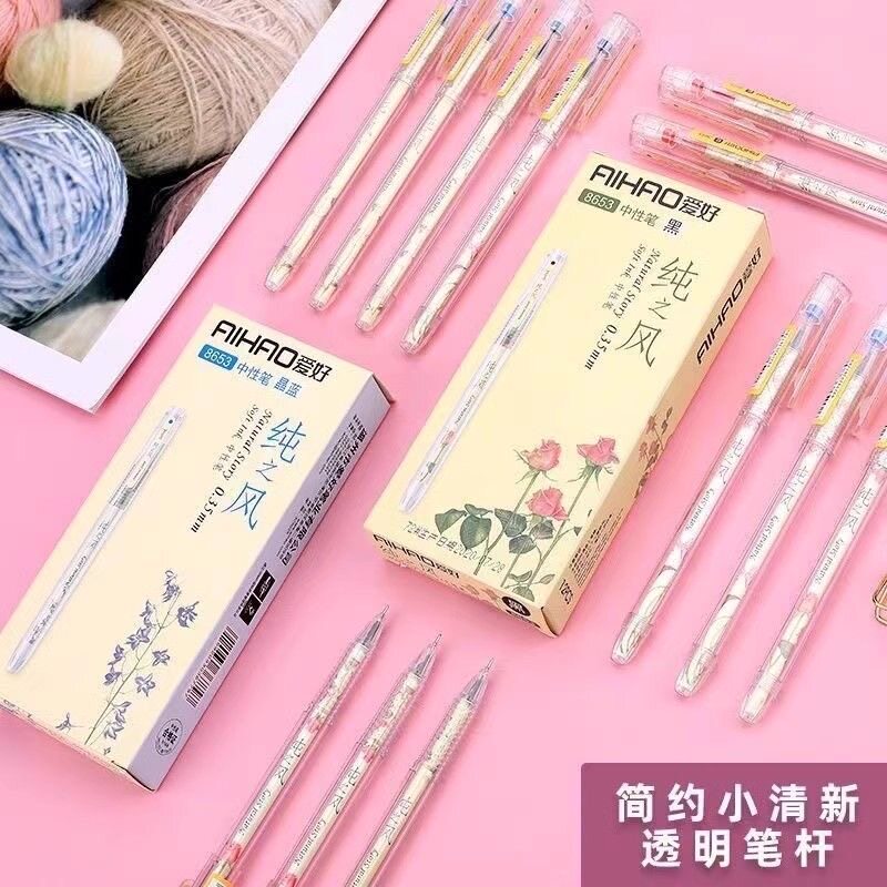 爱好8653纯之风超细拔帽中性笔0.35mm全针管考试刷题红色学生水笔