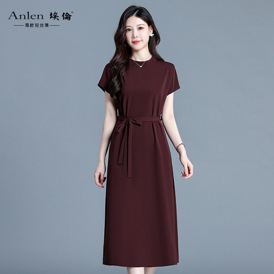 埃伦妈妈高级感洋气优雅连衣裙女