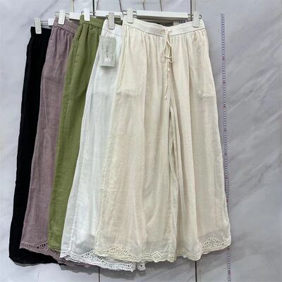 松紧腰宽松显瘦双层苎麻阔腿裤女
