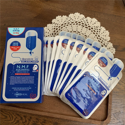 韩国可莱丝  NMF针剂水库面膜 补水提亮一盒10片