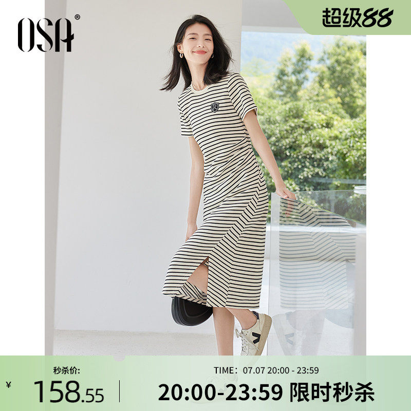 OSA欧莎休闲条纹连衣裙2026年新款夏季女捏褶收腰设显瘦针织长裙