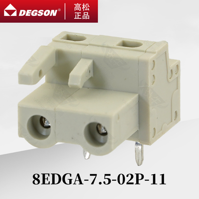 原装正品高松DEGSON插拔式连接器